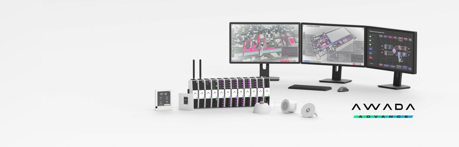 AWADA SYSTEMS — Интеллектуальная система управления освещением